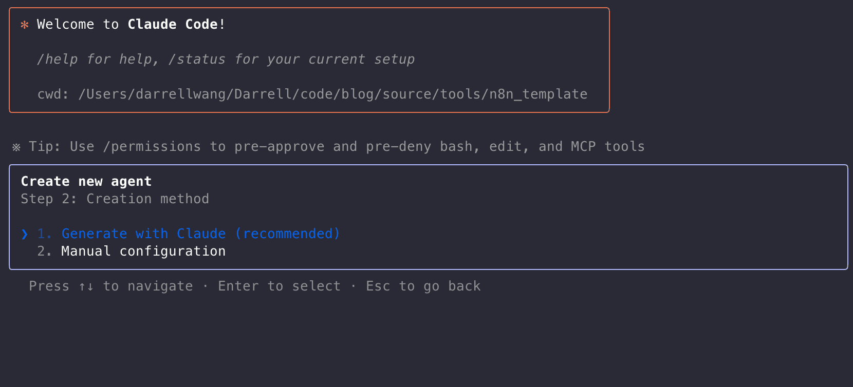 Claude Code Agent 實測，建立專屬的開發助理 | Darrell TW | n8n、Automation、Martech