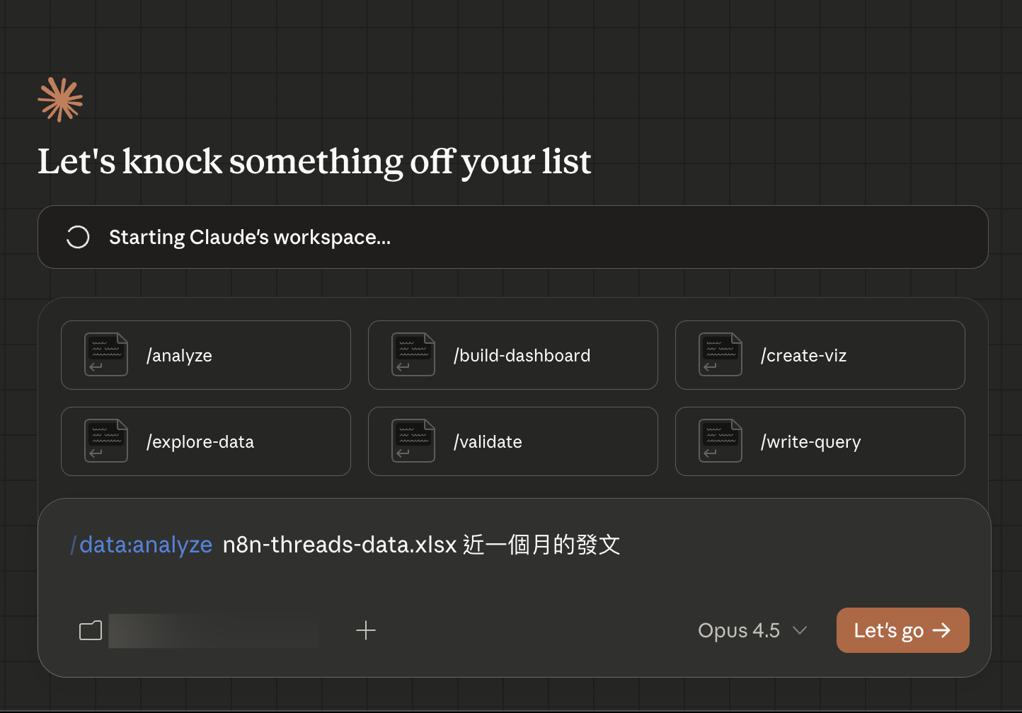 Claude Cowork 教學：給大眾用的 Claude Code | Darrell TW | n8n、Automation、Martech
