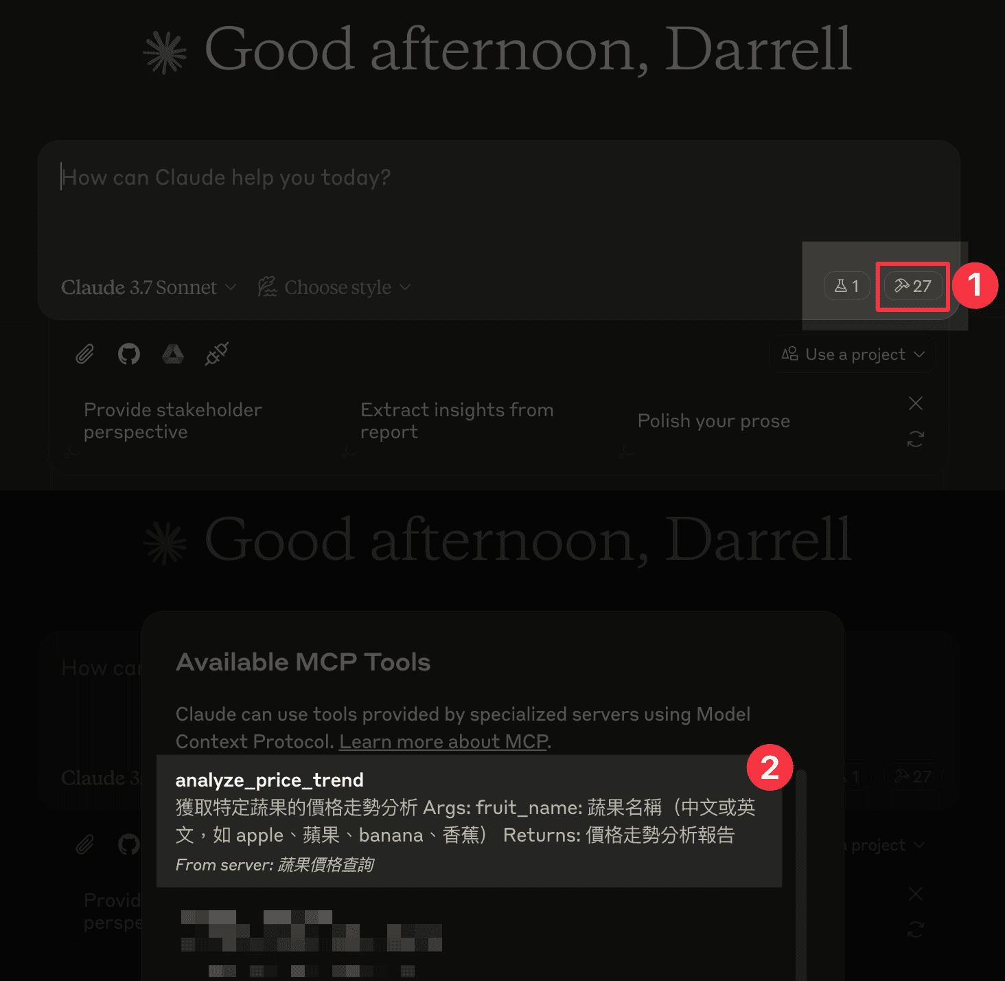 在 Cursor 中打造 MCP Server,從實作中學習 MCP | Darrell TW 在 Cursor 中打造 MCP Server,從實作中學習 MCP | Darrell TW