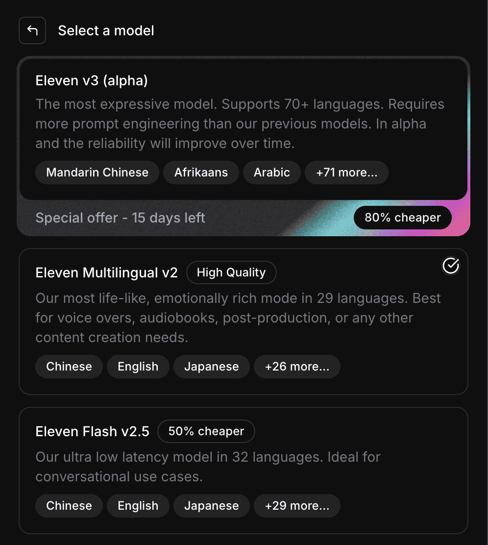 n8n ElevenLabs 節點 TTS文轉音場景分享 | Darrell TW