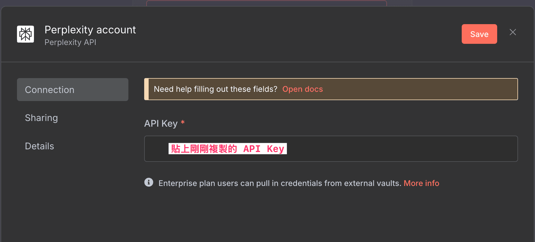 n8n Perplexity 節點教學 | Darrell TW | n8n、Automation、Martech