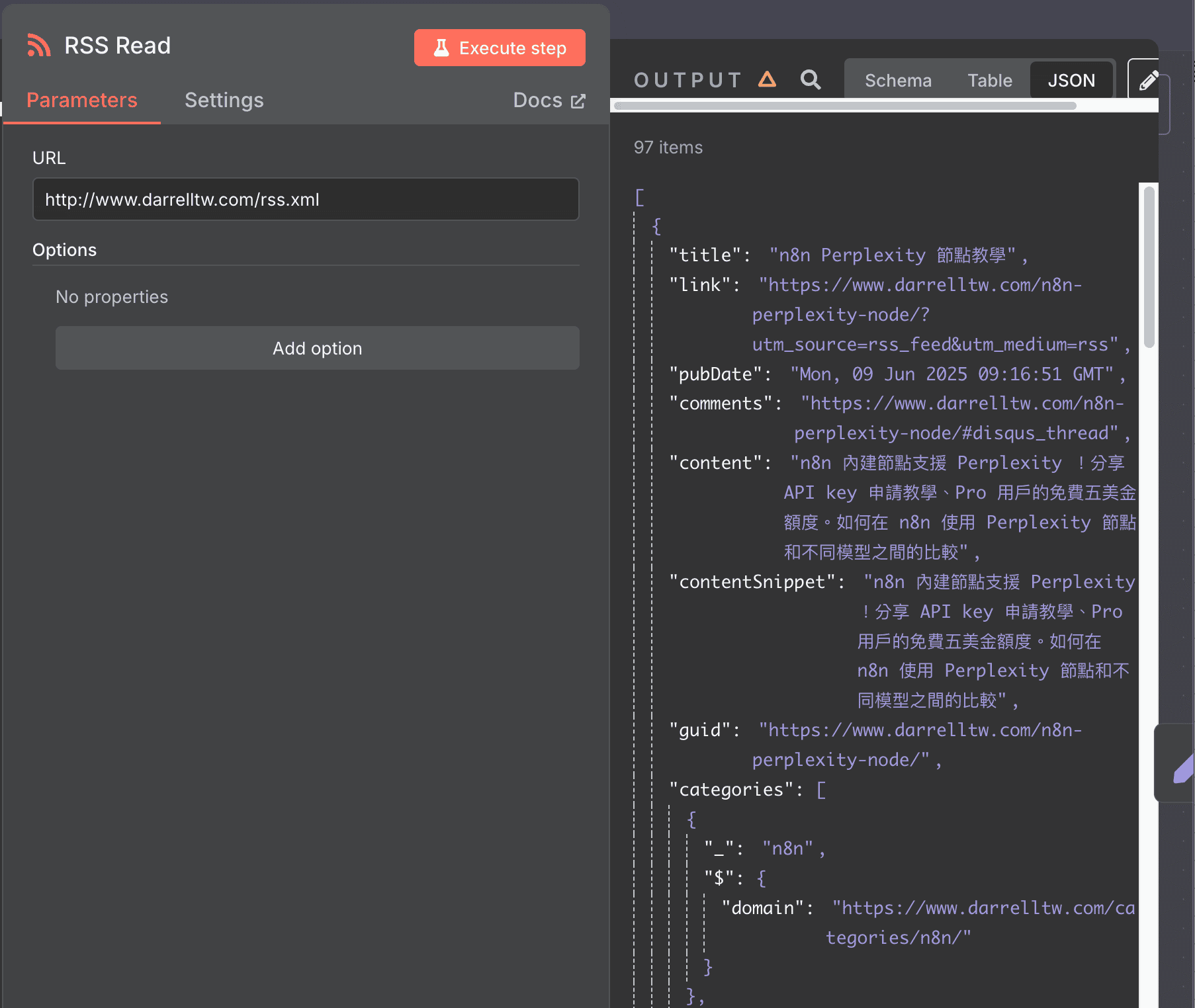 n8n 版本更新紀錄心得 | Darrell TW | n8n、Automation、Martech